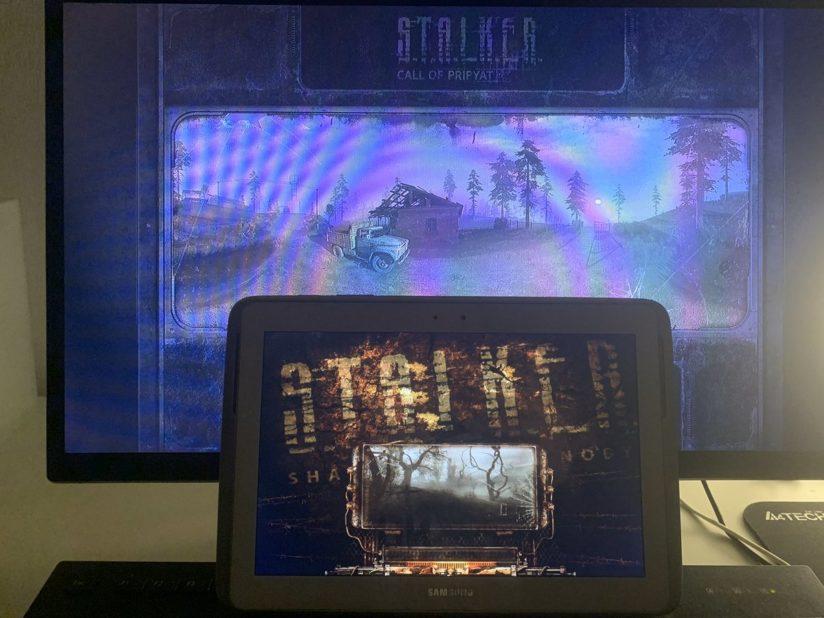 В Stalker на андроид добавили сохранения